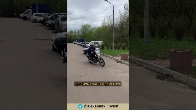 День 11. Принял решение изменить жизнь