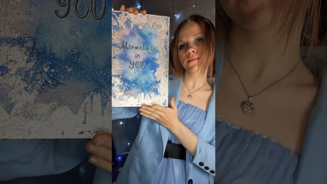 Мастер-класс✨️ на ютуб канале❤️?
❄️ @angel_dream_ag
#создаём_сказку
#greku_anzhela #angel_bream_ag