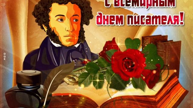 С праздниками вас | Стив реальная жизнь