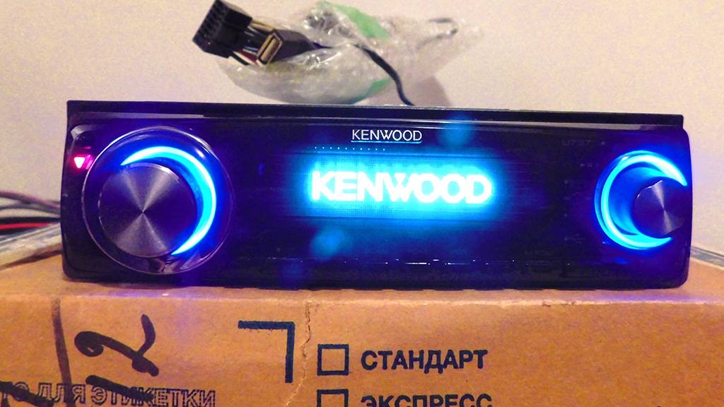 KENWOOD U737