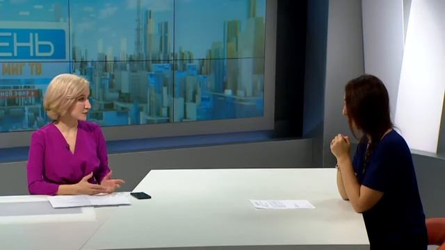 День на МИГ ТВ от 23.05.2018.mp4