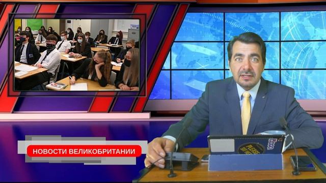 23/04/21 Новости Великобритании. Болтливая крыса в правительстве. Прививки детям после каникул