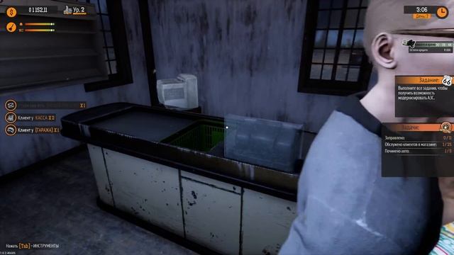 Прохождение Gas Station Simulator. Симулятор заправки (3 серия)