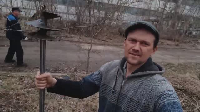 ОТец сделал бур