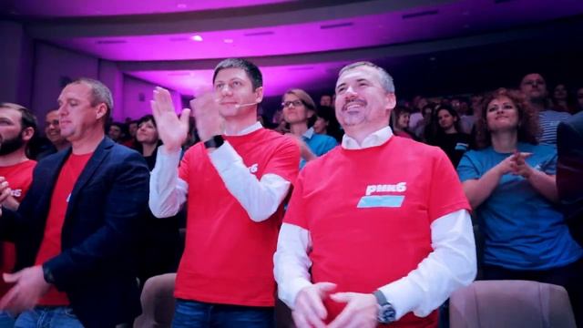 КОНФЕРЕНЦИЯ РУКОВОДИТЕЛЕЙ