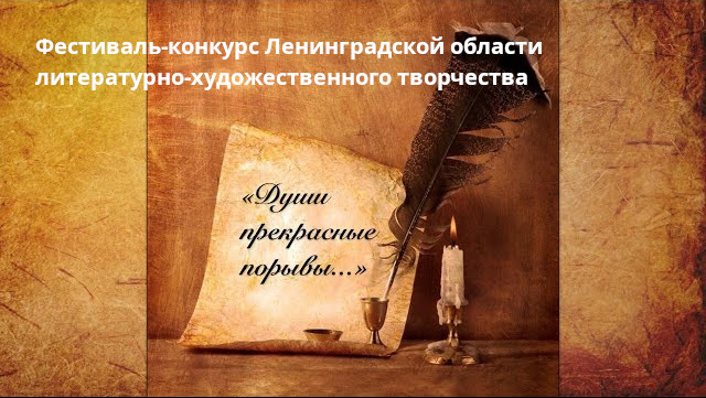 Я разный - Саркисян Виталина