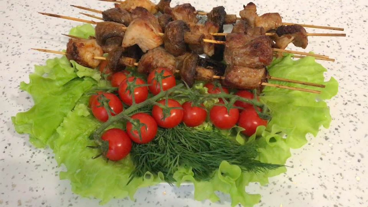 ШАШЛЫК ПРИГОТОВЛЕННЫЙ ДОМА В ДУХОВКЕ | СИДИМ ДОМА