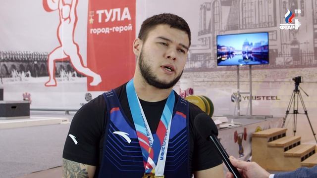 ?️ M73 ? Кубок России Тула ??