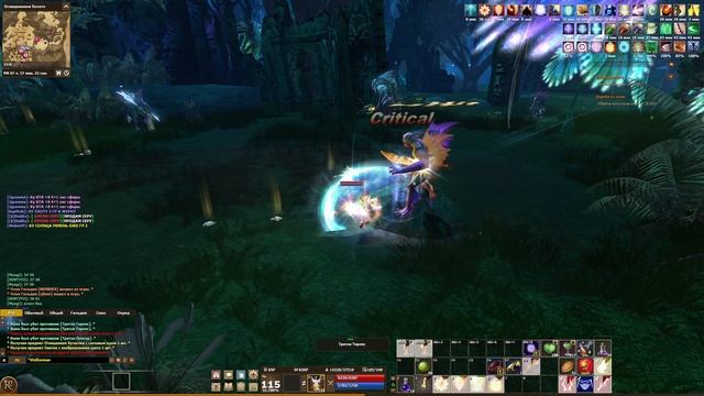 LittlChiteki 29.11.2023 Marshall IceBerG Eva