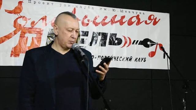 Ренат Габдрахманов / "Соловьиная дрель" / Артель (видео от 14.01.2023 года)