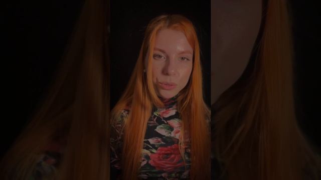 Стих черная полоса: Юлия Бун