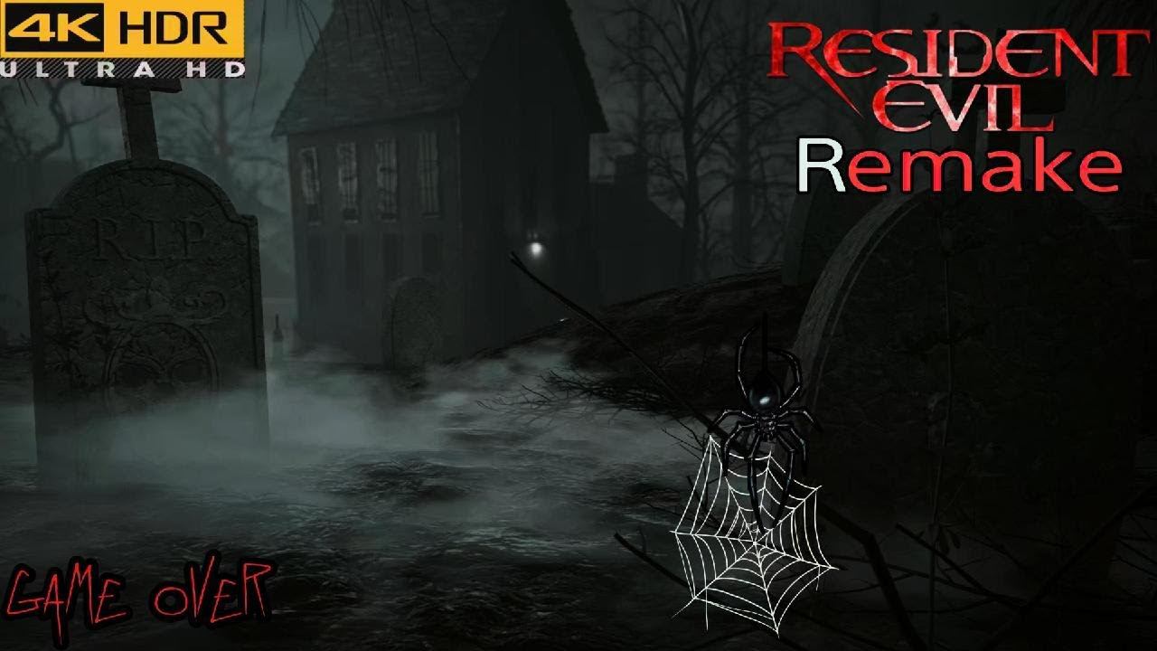 Resident evil remake|финал|#5