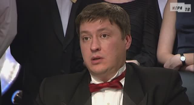 Что? Где? Когда? Третья игра Зимней серии. Выпуск от 10.12.2011