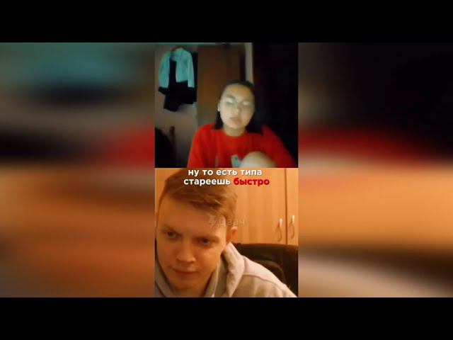 Бросай курить - вернёшься в молодость