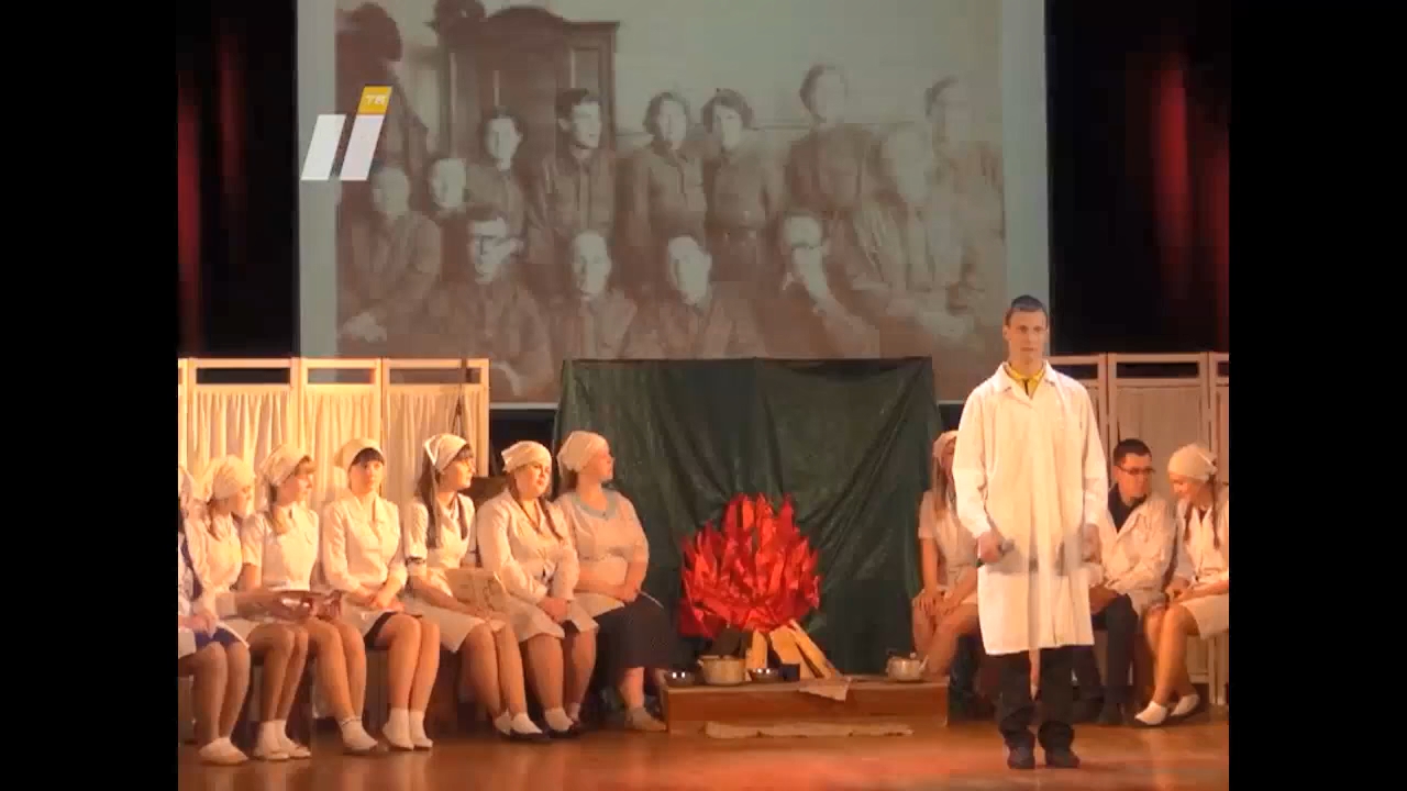 2016-05-10 - ГОСПИТАЛЬ 1502 - Новости. Ишим