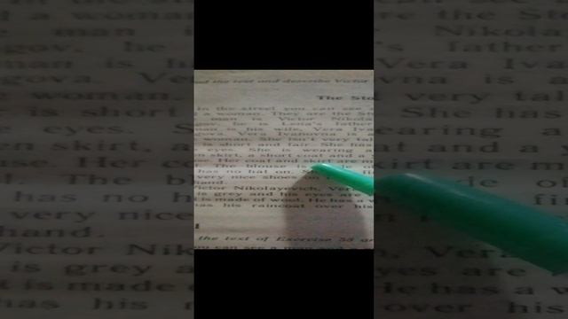 Старков Диксон 5 Текст Стоговы