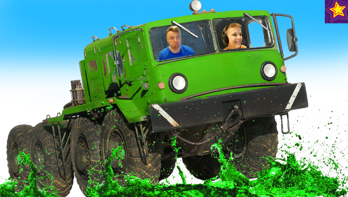 СЕЛИ ночью в МАЗ и поехали по БОЛОТУ за ПРИЦЕПОМ! Игорюша за рулем монстра! Видео для детей