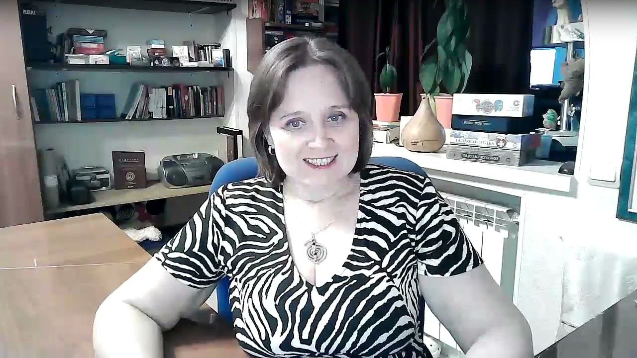 Сценарии развития отношений в паре