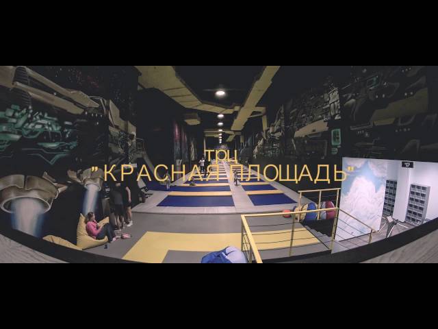 Батутная арена российского производителя 'Звезда' в Краснодаре (Батутный центр “FlyZone”)