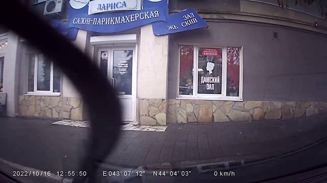 Часть 9. Киров - Кавказские мин воды (дорога Кисловодск - Пятигорск).