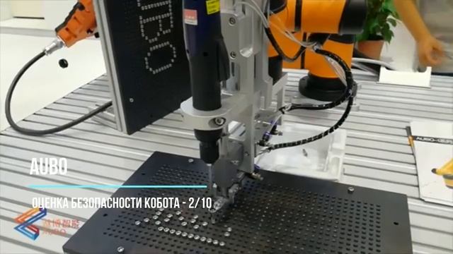 Русскоязычный обзор коллаборативных роботов