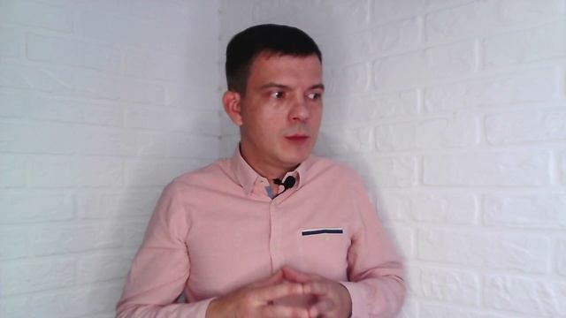 8. Социально-психологические характеристики групп.