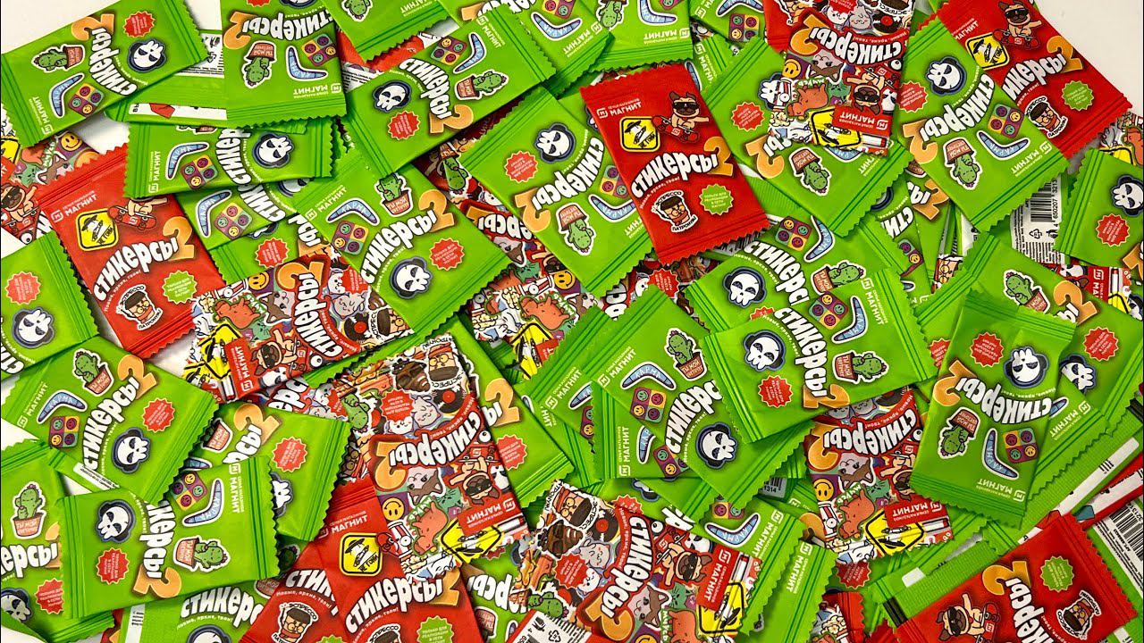 Битва СТИКЕРСЫ 1 против СТИКЕРСЫ 2 Акция МАГНИТ