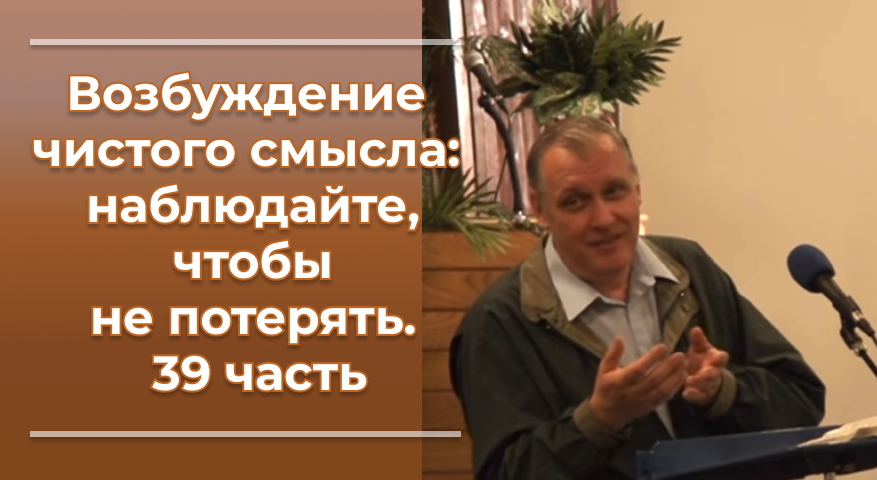 VAS-1060 Возбуждение чистого смысла; наблюдайте чтобы не потерять. 39 часть.mp4