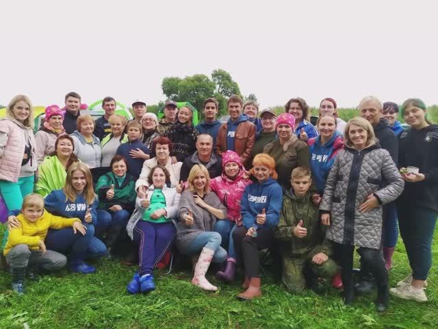 Family Fest в Тюмени, август 2020