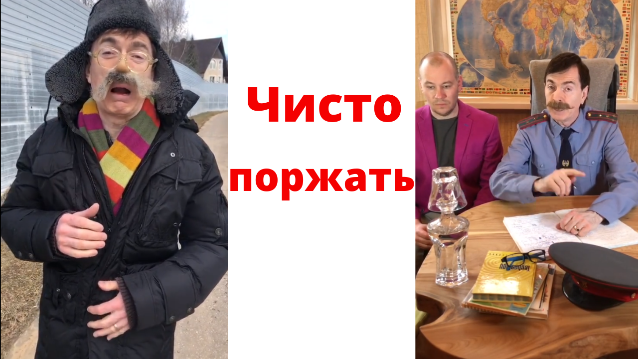 Юмор от Геннадия Ветрова.