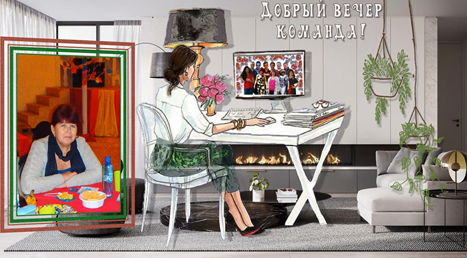 Добрый вечер КОМАНДА!!!.mp4