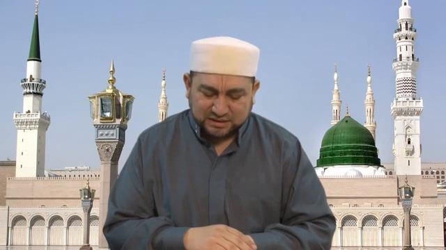 Урок 1. Бид_а (новшества) в Исламе - шейх Зафер Ашек