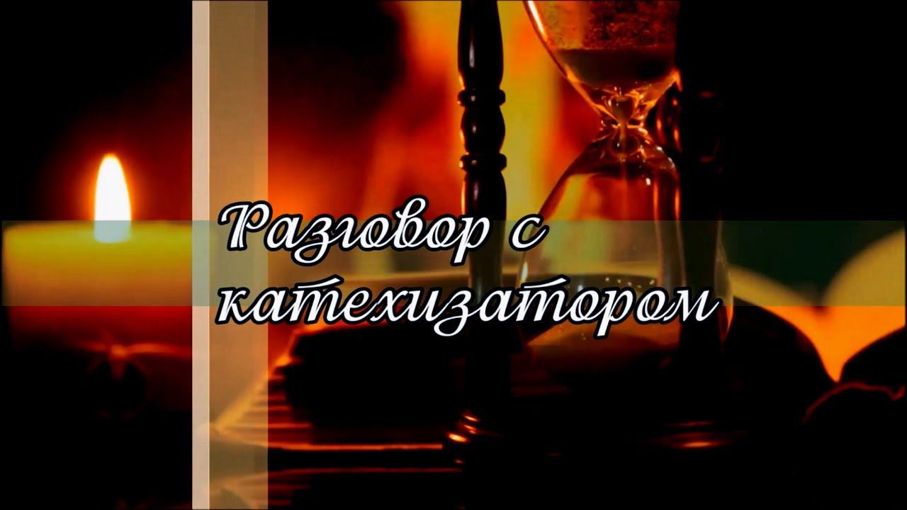 служение пономаря-  ПРОСКОМИДИЯ