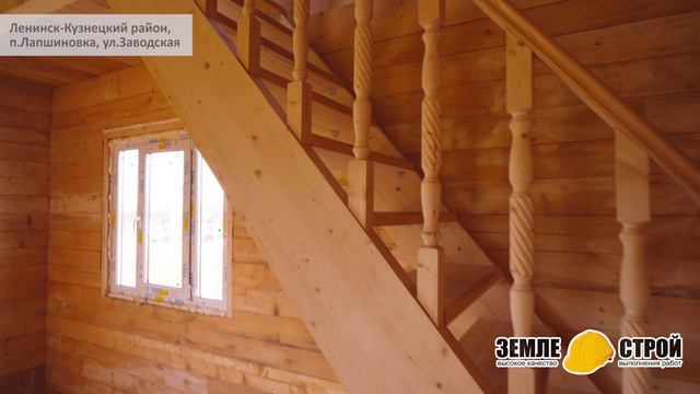 Видеоотзыв о строительстве дома