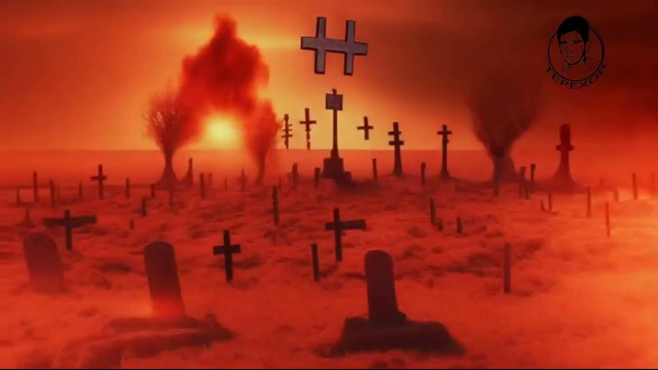 Кровавый пир (о войне)