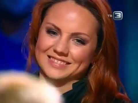 Фокусник Дмитрий Чириков, Номер с Авророй и Алексеем Чумаковым