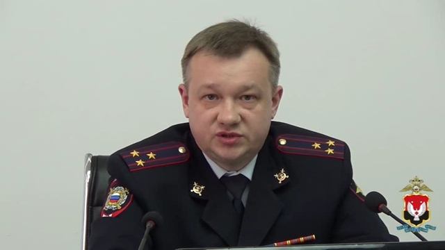 МВД 18 от 08.05.2019г.