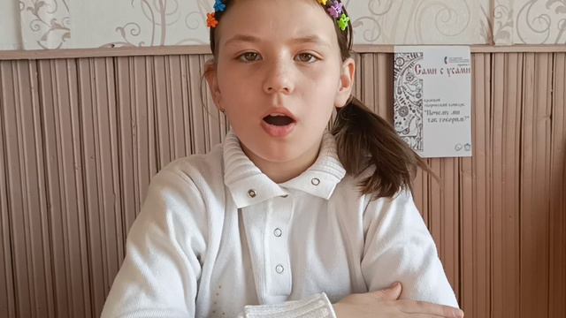 "Один на один": Как курица лапой