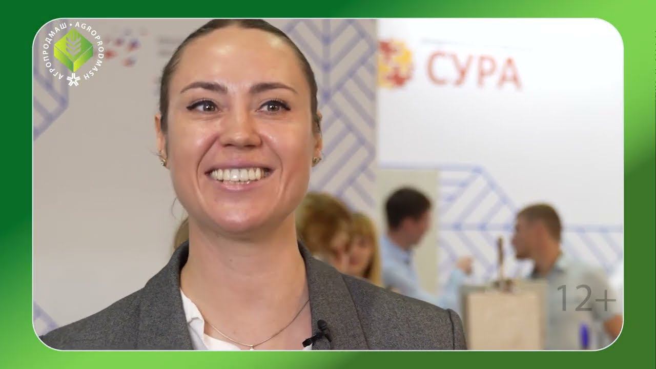 Коллективные региональные экспозиции на «Агропродмаш-2022»