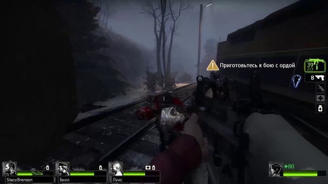Left 4 Dead 2 Кровавая жатва 2 часть