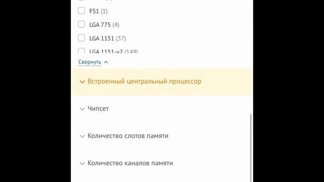 Выбираем ПК intel + nvidia в 2019 | Gadget FM