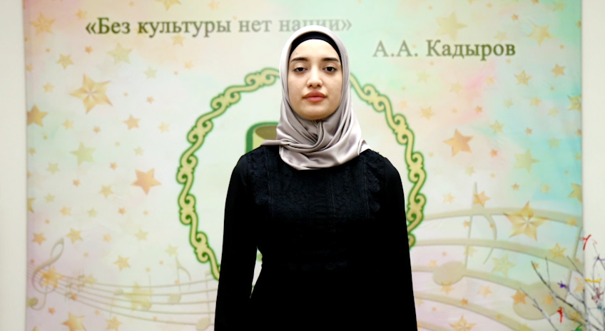 Участник 3 марафона "С чего начинается Родина" Камила Меджидова