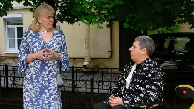 "Родительский мост"