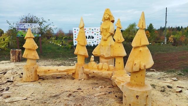 Первое видео