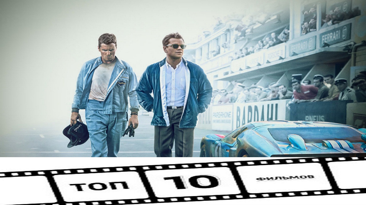 10 ОТЛИЧНЫХ ФИЛЬМОВ ОТ КОМПАНИИ 20th CENTURY STUDIOS. ЧАСТЬ 2!