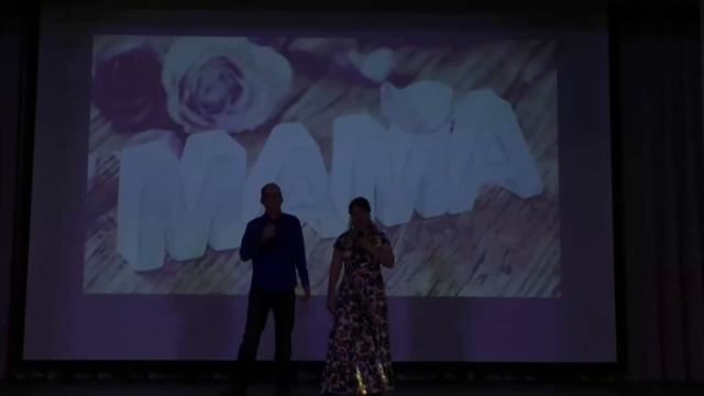 Александр Семенов  Анна  Хитрук "Чунский психоневрологический интернат  "Радуга"Иркутская область,