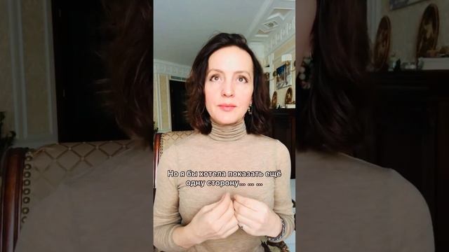 Как мы работаем с энергиями на примере 18 энергии.