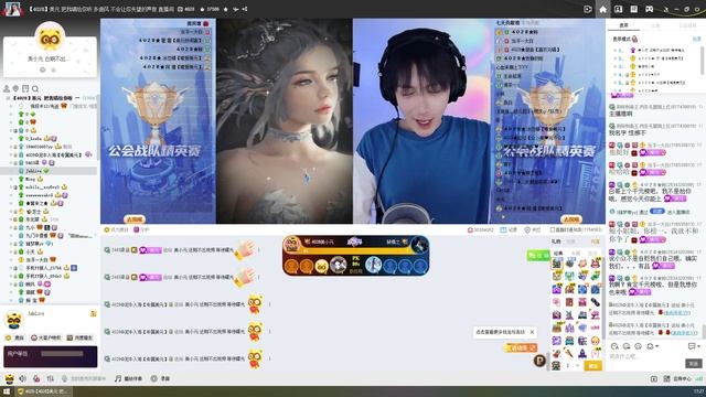 2022.04.15 YY 4028 美M小X元Y