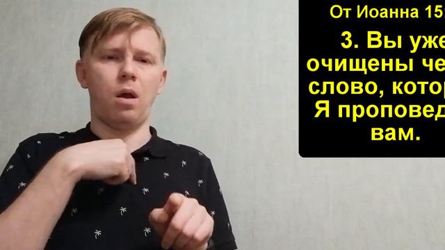 20201213 ; Тема: Обратите ваше сердце на ваши пути