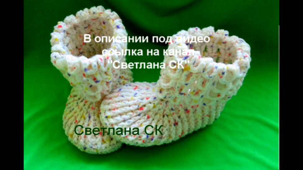 Видео уроки вязания крючком. Подписка на канал.